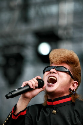 Vocalist Show Ayanocozey Japanese Rock Group Editorial Stock Photo ...