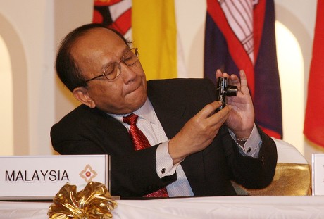 Malaysian Foreign Minister Rais Yatim Takes Editorial Stock Photo ...