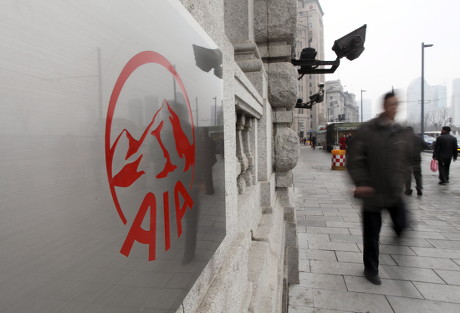 25 Aia building Stock Pictures, Editorial Images and Stock Photos ...