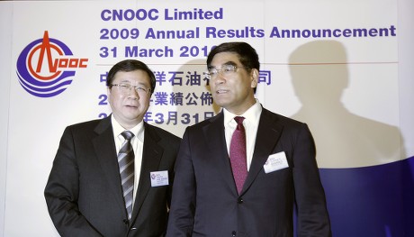 Fu Cheng Yu R Chairman Chief Editorial Stock Photo - Stock Image ...
