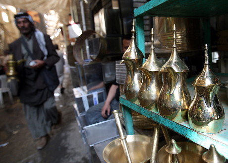 Iraqi Coffee Seller Walks Through Traditional Editorial Stock Photo ...