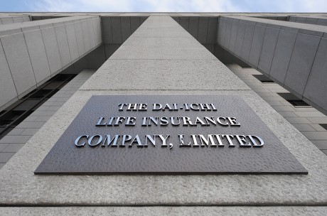 New Corporate Sign Board Daiichi Life Editorial Stock Photo - Stock ...