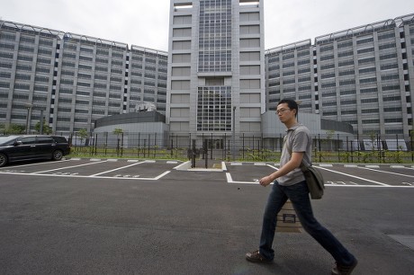 View Tokyo Detention Center Prison Located Editorial Stock Photo ...