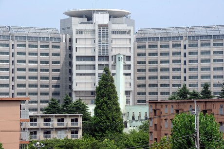 View Tokyo Detention Center Prison Located Editorial Stock Photo ...