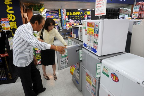 Japanese Consumers Shop Refrigerators Electronics Store Editorial Stock ...