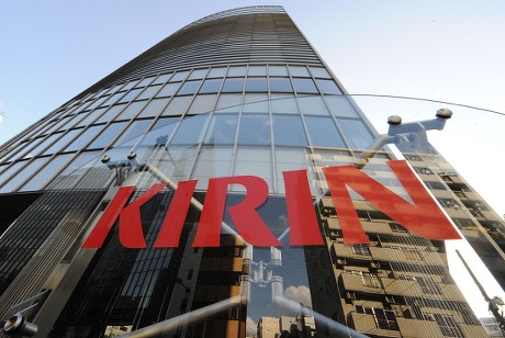 Kirin Holdings Logo Front Beverage Companys Editorial Stock Photo ...