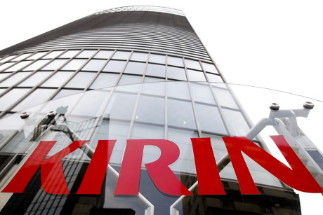 View Japans Beverage Giant Kirin Holdings Editorial Stock Photo - Stock ...