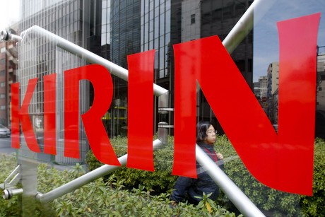 Employee Japans Beverage Giant Kirin Holdings Editorial Stock Photo ...