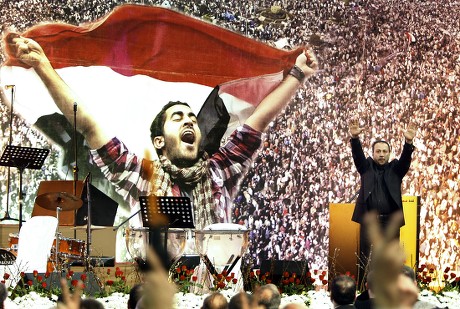 Lebanese Mohammed Youssef Mansour R Better Editorial Stock Photo ...
