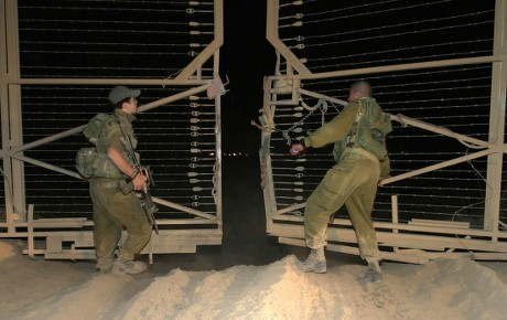 Israeli Soldiers Close Gates After Large Editorial Stock Photo - Stock ...