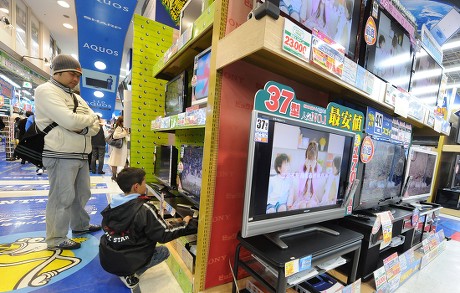 Japanese Boy His Father Watch Sumo Editorial Stock Photo - Stock Image ...
