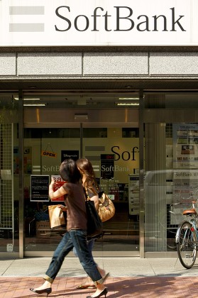 Young Japanese Women Walk Past Softbank Editorial Stock Photo - Stock ...