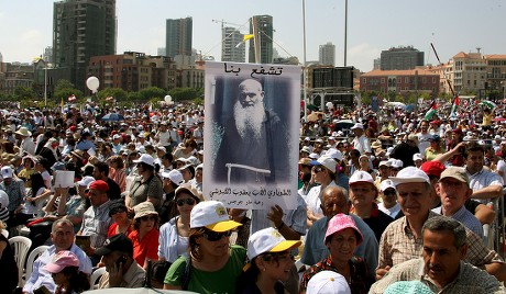 Lebanese Christians Carry Portraits Father James Editorial Stock Photo ...