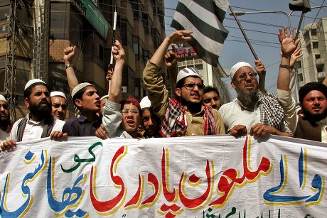 Supporters Islamic Political Party Jamiat Ulmaeislam Editorial Stock ...