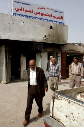 Iraqi Members Communist Party Walk Front Editorial Stock Photo - Stock ...