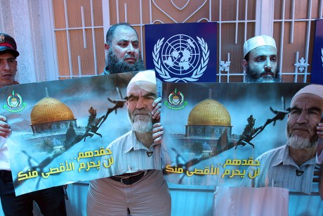 Syrian Palestinian Protesters Hold Placards Aqsa Editorial Stock Photo ...