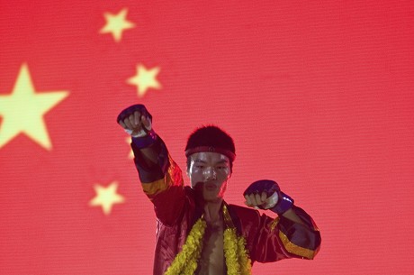 Yao Qiang China Enters Arena Before Editorial Stock Photo - Stock Image ...