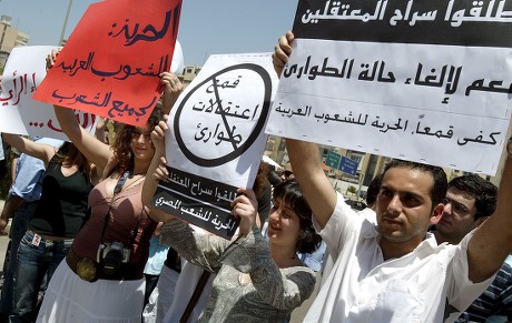 Lebanese Demonstrators Hold Breads During Protest Editorial Stock Photo ...
