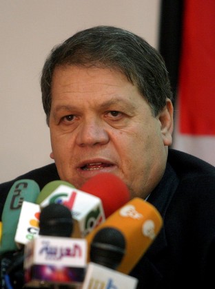 Rauhi Fattouh Interim Palestinian Leader Speaks Editorial Stock Photo ...