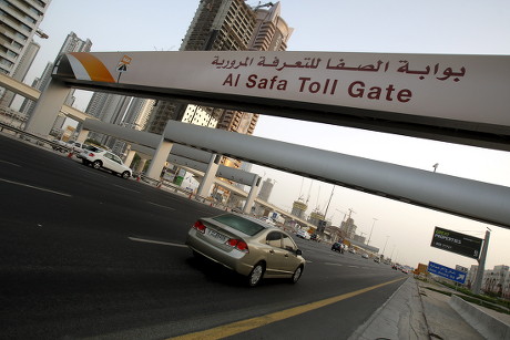 Vehicles Pass Under Alsafa Toll Gate Editorial Stock Photo - Stock ...