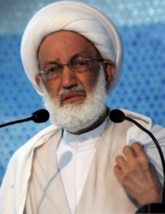 Ayatollah Sheikh Isa Qassim Looks On Editorial Stock Photo - Stock ...