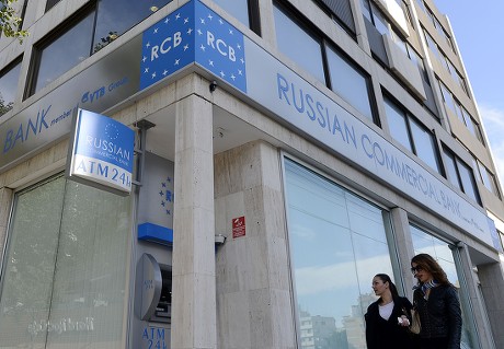 57 Russian commercial bank Stock Pictures, Editorial Images and Stock ...