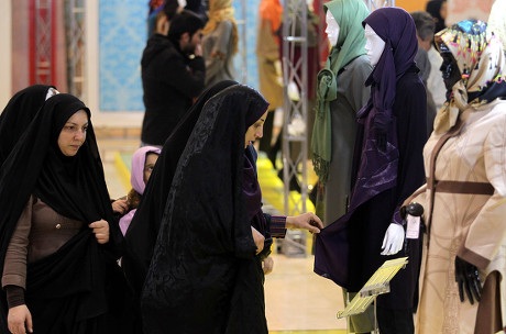 Iranian Women Look Mannequins Wearing Islamic Editorial Stock Photo ...