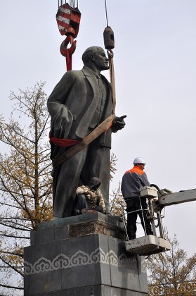 Bronze Statue Vladimir Lenin Removed Plinth Editorial Stock Photo ...