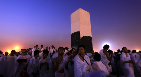 Muslim Pilgrims Pray Mount Mercy Called Editorial Stock Photo - Stock ...