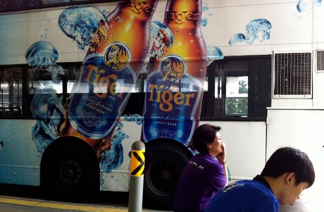 Fraser Neave Fn Tiger Beer Advertisement Editorial Stock Photo - Stock ...