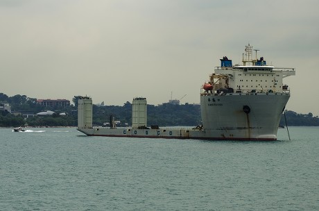 Xiang Rui Kou Heavy Lift Vessel Editorial Stock Photo - Stock Image ...