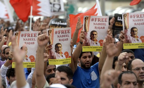 Protesters Raise Placards Demanding Release Jailed Editorial Stock ...