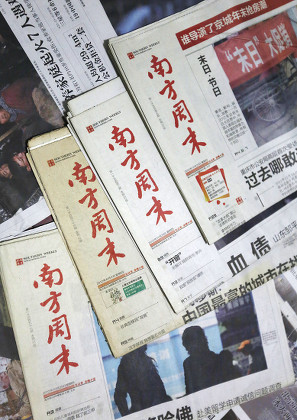 Past Issues Southern Weekly Newspapers Pictured Editorial Stock Photo ...