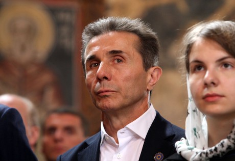 Georgian Billionaire Prime Minister Candidate Bidzina Editorial Stock ...