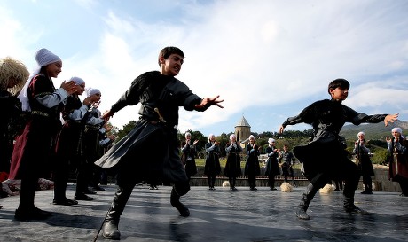 Georgian Young Musicians Dressed Traditional Costumes Editorial Stock ...