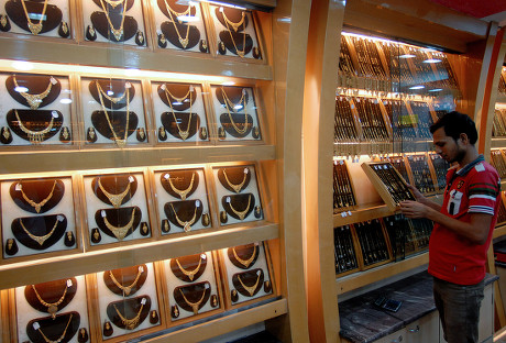 68 Gold seller Stock Pictures, Editorial Images and Stock Photos ...