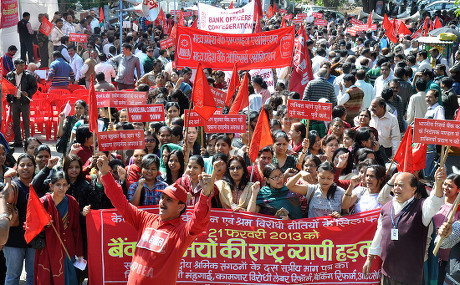 Bankers Shouts Slogans Rally Taken Out Editorial Stock Photo - Stock ...