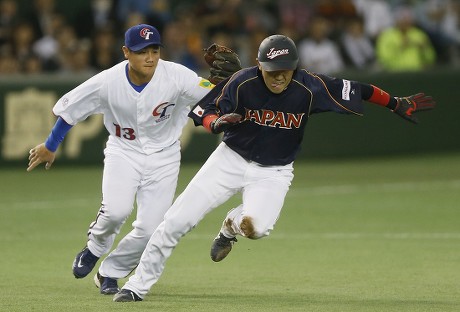 Third Baseman Chen Yungchi L Taiwan Editorial Stock Photo - Stock Image ...