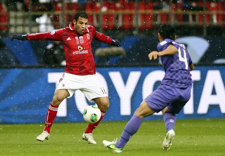 African Champion Alahly Scs Elsayed Hamdi Editorial Stock Photo - Stock ...