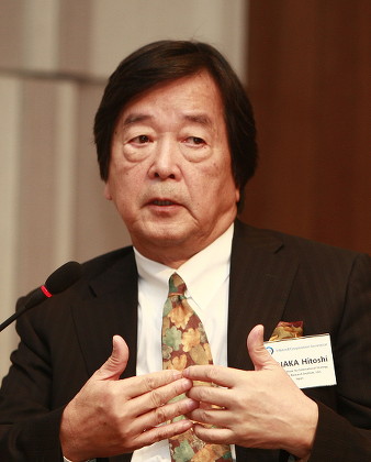 Chairman Institute International Strategy Japan Research Editorial ...