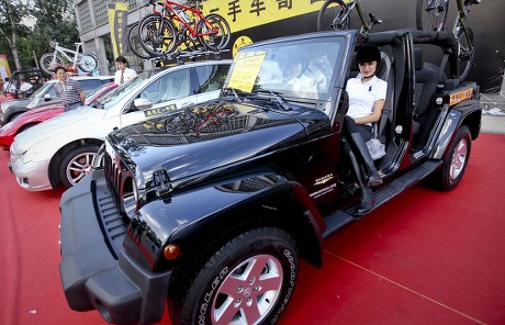 250 Chinese jeep Stock Pictures, Editorial Images and Stock Photos ...