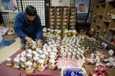 Masajo Hashimoto Prepares Traditional Japanese Paper Editorial Stock ...