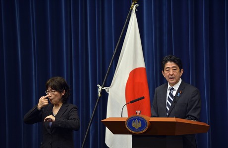 250 Japanese interpreter Stock Pictures, Editorial Images and Stock ...