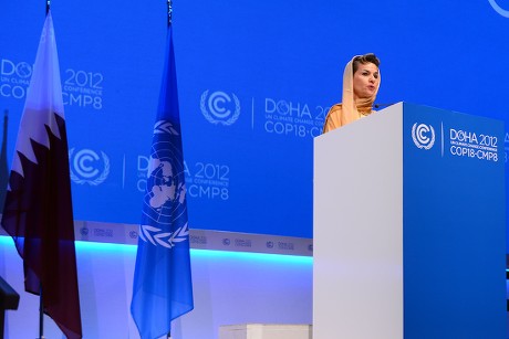 Qatar Cop18 Climate Change Conference - Nov 2012 Stock Pictures ...
