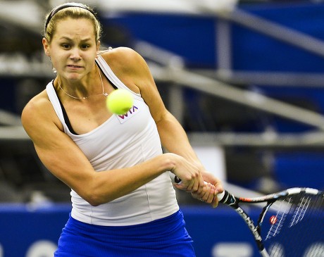 Jana Cepelova Slovakia Returns Ball Sofia Editorial Stock Photo - Stock ...