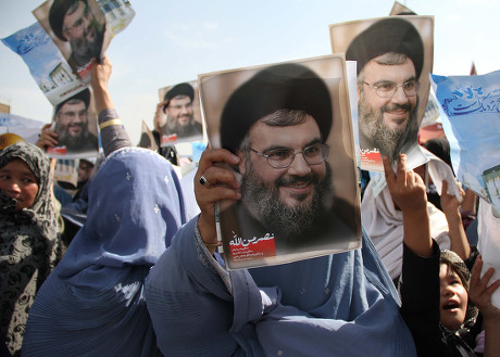 Afghani Women Hold Portraits Depicting Hezbollah Editorial Stock Photo ...