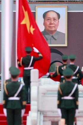 Portrait Late Leader Chairman Mao Zedong Editorial Stock Photo - Stock ...