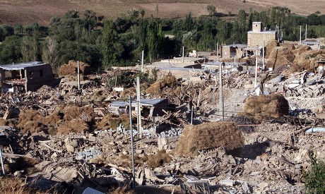 General View Village Bajeh Baj Which Editorial Stock Photo - Stock ...