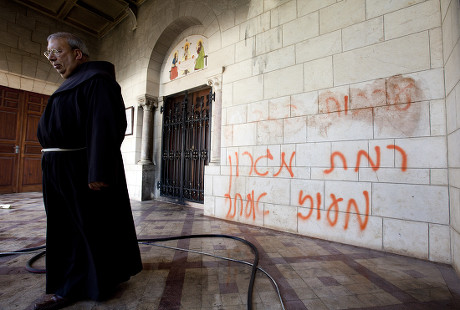 Abdel Maseru Franciscan Monk Jaffa South Editorial Stock Photo - Stock ...