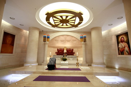 Unification Church Believer Prays Prayer Room Editorial Stock Photo ...